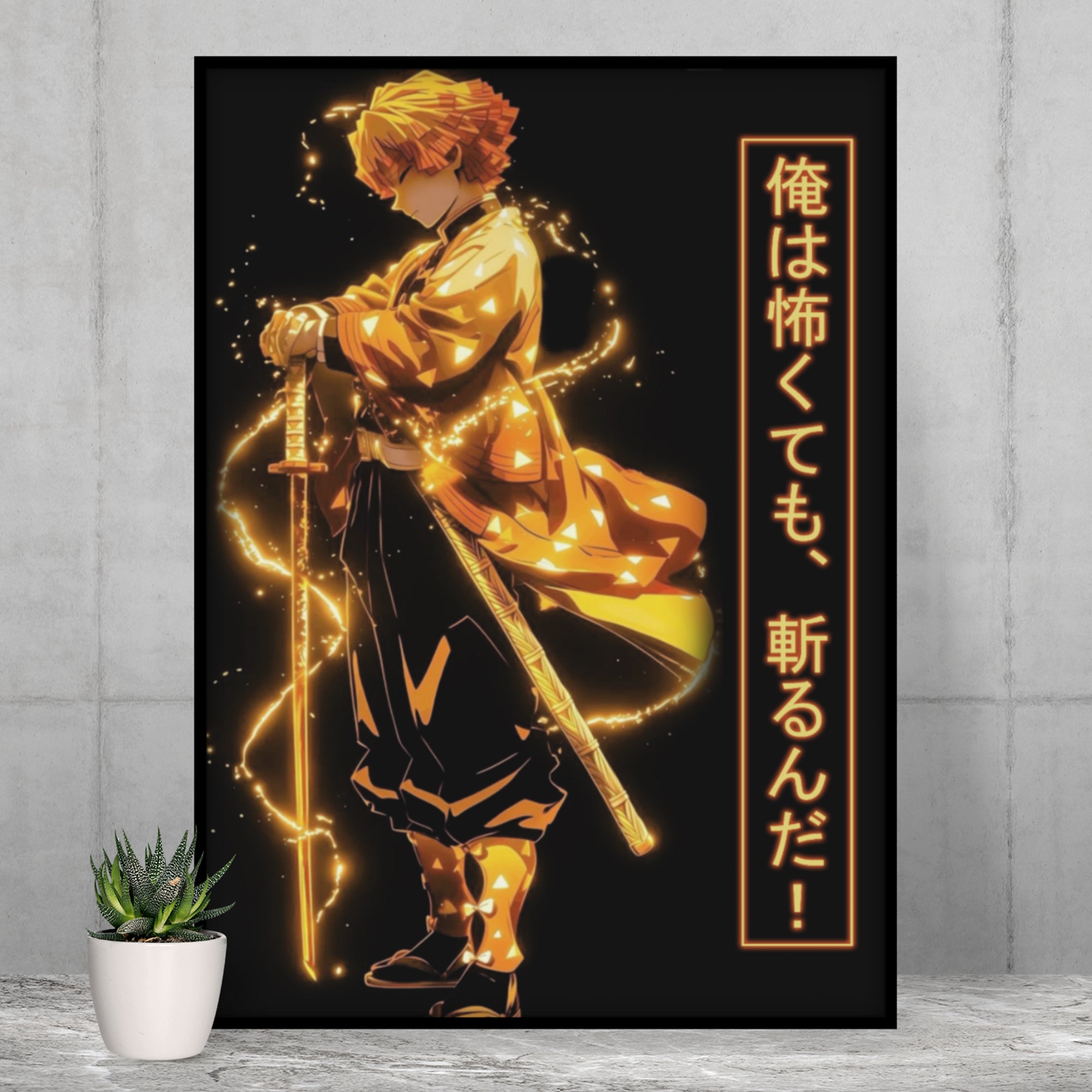 Zenitsu Agatsuma Poster – Demon Slayer Anime Wall Art | Glowing Sword ...