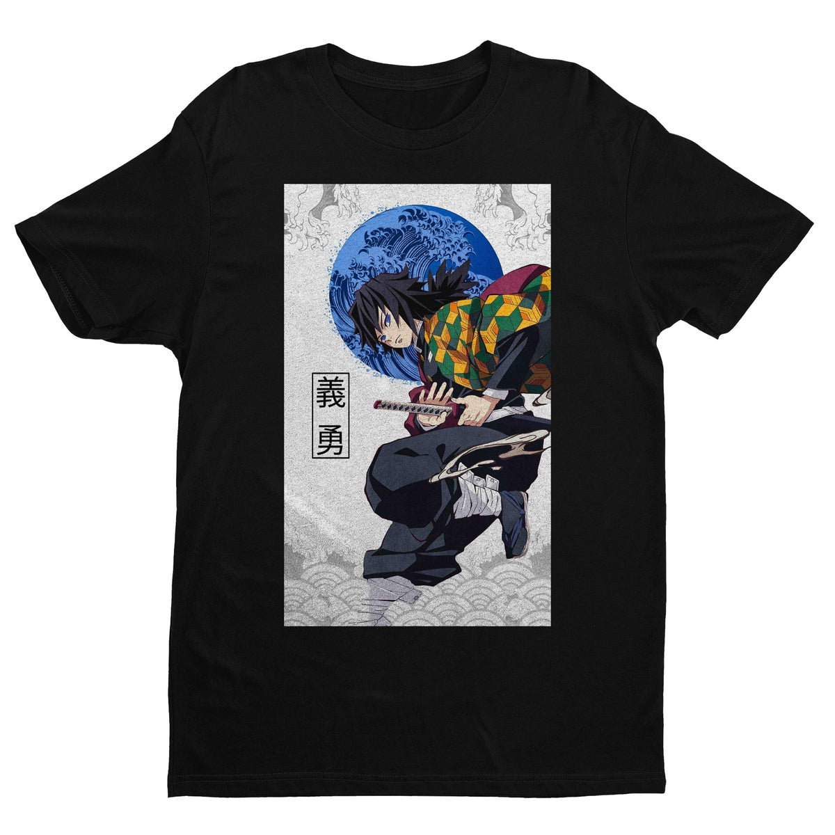 Giyu Tomioka Water Breathing, Demon Slayer Shirt, Demon Slayer Charact ...
