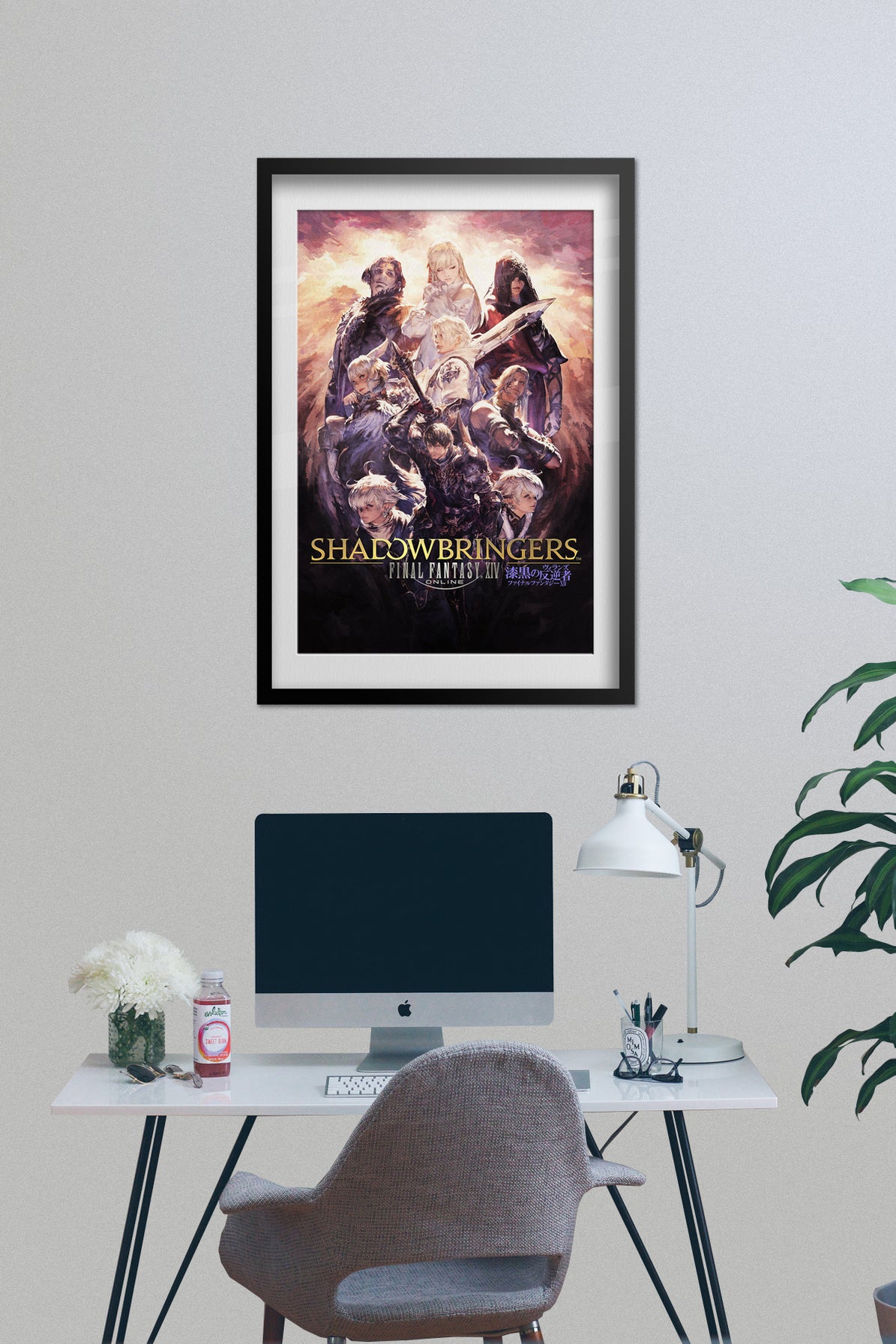 Final Fantasy XIV Online Shadowbringers Poster Key Art | Pira Boxes ...